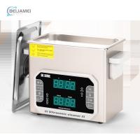 China Small Ultrasonic Cleaner for Home and Laboratory Use, Cleans Small Parts and Removes Oil for sale