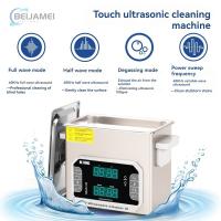 China TOPTION Industrial Ultra Sonic Cleaner for Lab Instruments Metal Parts Industrial Ultrasonic Cleaner for sale