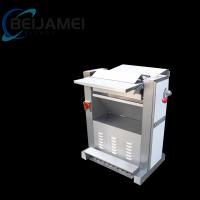 China Welly New Automatic Beef Lamb Skin Slice Pig Pork Skin Stripping Cutting Machine Stainless Steel Blade 220V/380V for sale