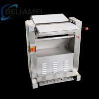 China Welly New Automatic Beef Lamb Skin Slice Pig Pork Skin Stripping Cutting Machine Stainless Steel Blade 220V/380V for sale