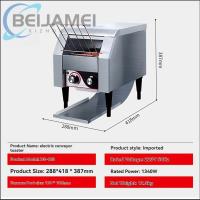 China 220V Heavy Duty Restaurant & Bakery Sandwich Grill Electric Commercial Conveyor Belt Toaster for Sale for sale