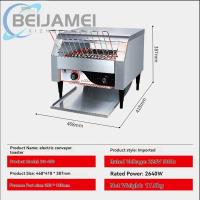China 220V Heavy Duty Restaurant & Bakery Sandwich Grill Electric Commercial Conveyor Belt Toaster for Sale for sale