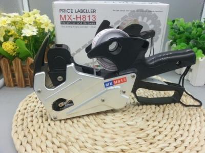 China Supermarket Print 8 Digits 1 Line Price Tag Metal Price Gun for sale