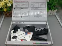 China Supermarket Print 8 Digits 1 Line Price Tag Metal Price Gun for sale