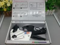 China Single Row Price Tag Machine Suitable for Supermarket Price Tag Machine for sale