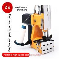 China Portable Handheld Electric Woven Snake Skin Bag Closer Industrial Sewing Machine for sale
