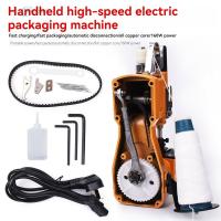 China Portable Handheld Electric Woven Snake Skin Bag Closer Industrial Sewing Machine for sale