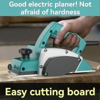China High quality portable electric planer suitable for woodworking industry for sale