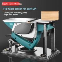 China High quality portable electric planer suitable for woodworking industry for sale