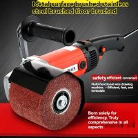 China Electric Surface Conditioning Tool, Wire Drawing Wheel, Polishing Machine for sale