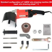 China Electric Surface Conditioning Tool, Wire Drawing Wheel, Polishing Machine for sale