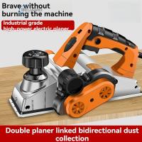China Durable Household Electric Planer, High-quality Industrial/professional/DIY Grade Electric Planer for sale