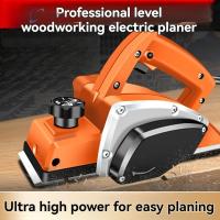 China Durable Household Electric Planer, High-quality Industrial/professional/DIY Grade Electric Planer for sale