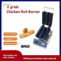 China Heating Chicken Plate Rolling Machine Double Grid Plate Rolling Machine Commercial Chicken Plate Rolling Machine for sale