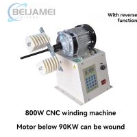 China Fully Automatic Winding Machine, Electric Programmable Automatic Counter for sale