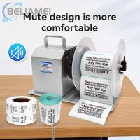 China X5S Fully Automatic Label Rewinder Adhesive Barcode Machine Paper Rewinding Machine for sale