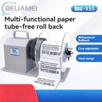 China X5S Fully Automatic Label Rewinder Adhesive Barcode Machine Paper Rewinding Machine for sale