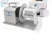 China X5S Fully Automatic Label Rewinder Adhesive Barcode Machine Paper Rewinding Machine for sale
