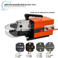 China Pneumatic Wire Clamp Cold Press Terminal Crimping Machine for sale