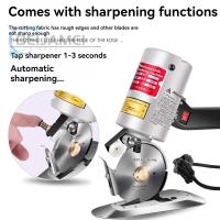 China Clothing Electric Scissors Cloth Cutter Fabric Cutting Machine Leather, Fabric, Paper, Handheld Cutting Machine for sale