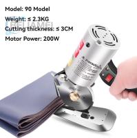 China Clothing Electric Scissors Cloth Cutter Fabric Cutting Machine Leather, Fabric, Paper, Handheld Cutting Machine for sale