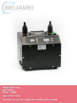 China Electric Inflator Balloon Inflator Pump Electric Balloon Pump Automatic Balloon Inflator for sale