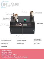 China Electric Wireless Automatic Balloon Inflator Pump with Water Resistant Design Plug Powered for sale