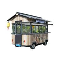 China Customizable Electric Four-Wheel Multifunctional Hairdressing Clothing Dining Car for sale