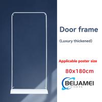 China Door Type Roll up Banner Display Stand, Poster Stand, Floor Standing Display of Aluminum Alloy for sale