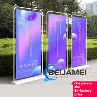 China Door Type Roll up Banner Display Stand, Poster Stand, Floor Standing Display of Aluminum Alloy for sale