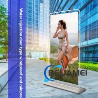 China Door Type Roll up Banner Display Stand, Poster Stand, Floor Standing Display of Aluminum Alloy for sale
