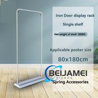 China Door Type Roll up Banner Display Stand, Poster Stand, Floor Standing Display of Aluminum Alloy for sale