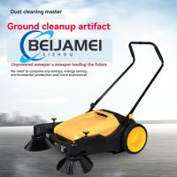 China Factory Workshop Warehouse Hand Push Non Powered Small Sweeping and Cleaning Vehicle for sale