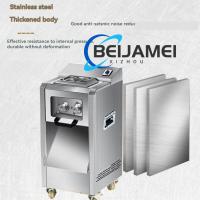 China Welly New Automatic Beef Lamb Skin Slice Pig Pork Skin Stripping Cutting Machine Stainless Steel Blade 220V-Year Warranty for sale