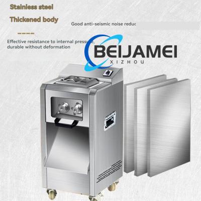 China Welly New Automatic Beef Lamb Skin Slice Pig Pork Skin Stripping Cutting Machine Stainless Steel Blade 220V-Year Warranty for sale
