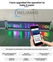 China Waterproof Wall Mounted High-quality Red Diode Display Screen for Mobile Phone Control and Word Changing for sale