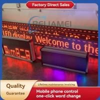China Waterproof Wall Mounted High-quality Red Diode Display Screen for Mobile Phone Control and Word Changing for sale