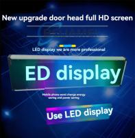 China Waterproof Wall Mounted High-quality Red Diode Display Screen for Mobile Phone Control and Word Changing for sale