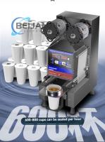 China Commercial Intelligent High-speed Fully Automatic Milk Tea Beverage 90~95mm Cup Sealing Machine for sale