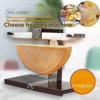 China Commercial Semi-circular Cheese Heating Machine, Commercial Western Restaurant, Coffee Shop, Electric Melting Machine for sale