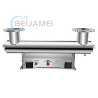 China Open Channel UV Multi-purpose Sterilizer for Aquaculture Industrial Wastewater Treatment Sterilization Rack for sale