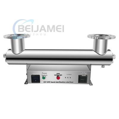 China Open Channel UV Multi-purpose Sterilizer for Aquaculture Industrial Wastewater Treatment Sterilization Rack for sale