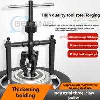 China Inner Hole Bearing Puller, Inner Circle Inner Tooth Puller, Three Claw Puller, Bearing Puller Special Tool Remover for sale