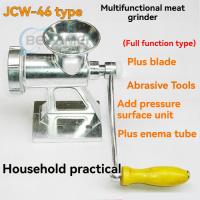 China Household Portable Manual Multifunctional Aluminum Alloy Meat Grinder, Hand Cranked Meat Grinder, Sausage Filling Machine for sale