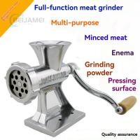 China Household Portable Manual Multifunctional Aluminum Alloy Meat Grinder, Hand Cranked Meat Grinder, Sausage Filling Machine for sale