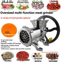 China Household Portable Manual Multifunctional Aluminum Alloy Meat Grinder, Hand Cranked Meat Grinder, Sausage Filling Machine for sale