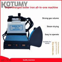 China Household Convenient Handheld Iron, Industrial and Commercial Steam Ironing, Electric Heating with Boiler, Small Electric Iron for sale