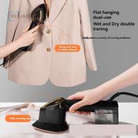 China New Portable Folding Household Small Hanging Hot Press Machine for Both Dry and Wet Use for sale