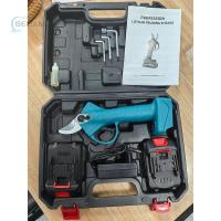 China Multi Scene Portable Electric Scissors Pruning and Charging Lithium Dual-mode Electric Pruning Machine for sale