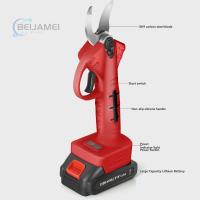 China Multi Scene Portable Electric Scissors Pruning and Charging Lithium Dual-mode Electric Pruning Machine for sale